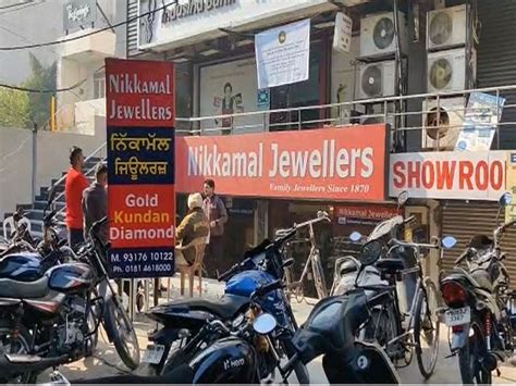 Income Tax Raid In Ludhiana Rs 11 Crore Cash And 100 Crore Documents