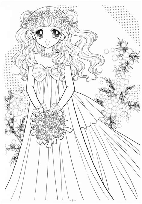 Vintage Coloring Books Coloring Books Princess Coloring