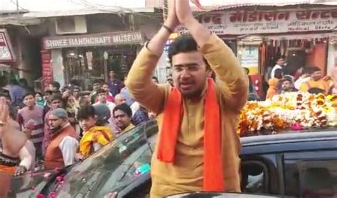 तेजस्वी सूर्या ने विपक्ष पर साधा निशाना कहा Up में सिर्फ योगी और मोदी