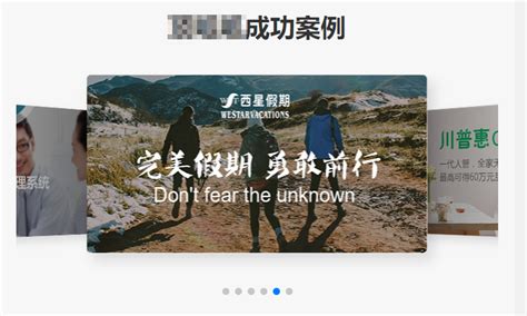 html5 coverflow 关于swiper 4的coverfloweffect（3d） csdn博客