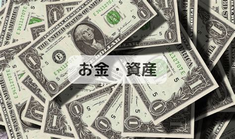 今更聞けない『健康保険』について Takuneko Blog