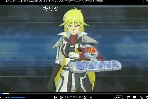 Yugioh Duel Links Nude Mod With Android Page 2 Adult Gaming