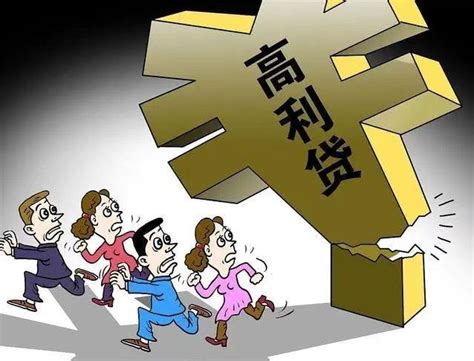 分期乐拍拍贷玖富普惠，越还越坑？到底该怎么办呢？ 知乎
