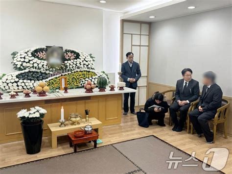 유골함 가지고 아내 고향 가고파적막한 태국 희생자 빈소종합 뉴스1