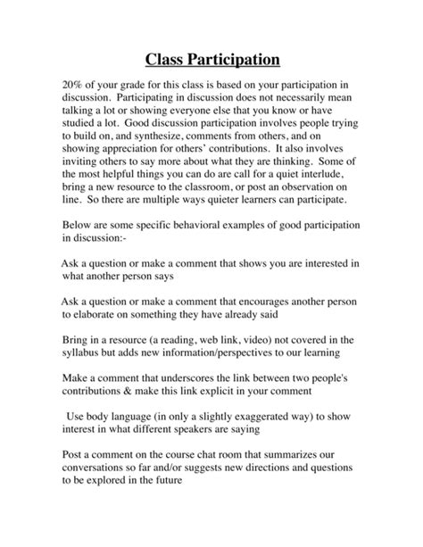 Class Participation Guide Effective Discussion Strategies