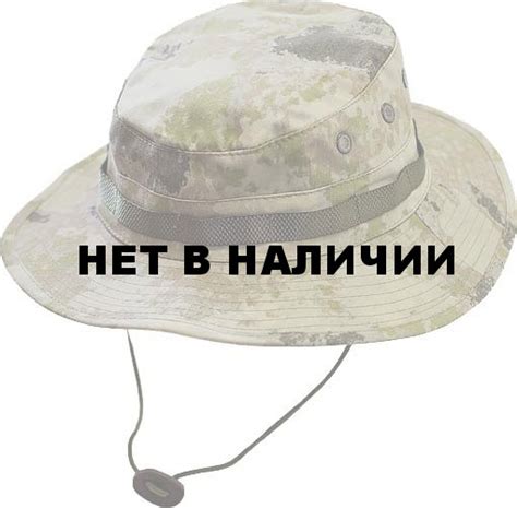 Панама МПА-17-01, камуфляж песок (ткань Мираж), производитель Магеллан ...