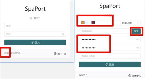 如何使用电脑翻墙clash Verge教学 Secret Home