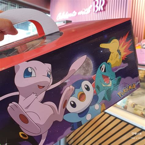 베스킨라빈스 포켓몬 블록팩 피규어세트 블래키 치코리타 뮤 팽도리 라이코 브케인 네이버 블로그