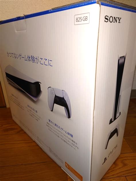 新品未開封 Playstation 本体 5 型番：cfi 1100a01