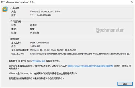 Ms Dos安装过程安装dos需要做什么准备 Csdn博客