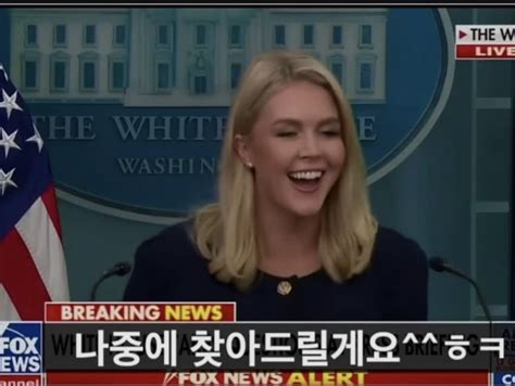 대통령 하나 바뀌었다고 국격이 달라지네 정치시사 에펨코리아