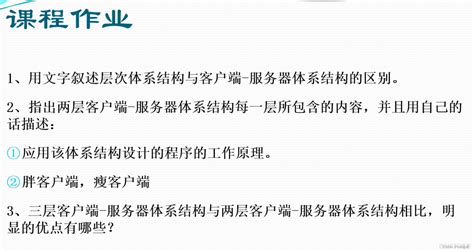 系统mvc架构详细设计图 Mvc软件体系结构karen的技术博客51cto博客
