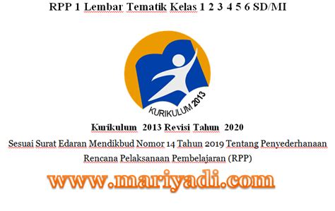 Download Rpp 1 Lembar Kelas 3 Semester 1 Tema 1 2 3 4 Kurikulum 2013