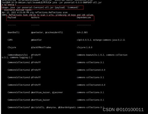 【bugku之ez java serialize】 ezjava csdn博客