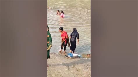 এমনভাওয়াইয়াগানেরনাচআগেদেখেননি গ্রামের মেয়েরা গোসল করে কিবাবে