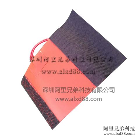 魔术贴加热片 深圳阿里兄弟科技有限公司