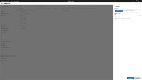 как установить Gui на Windows Server 2019
