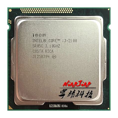 Intel Core i3 2100 i3 2100 3.1 GHz Dual Core CPU Processor 3M 65W LGA ...