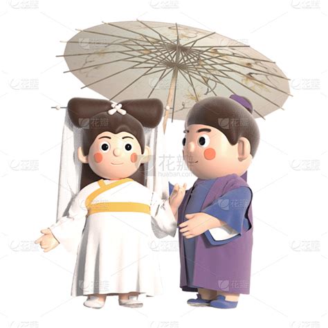 3d白娘子元素贴纸