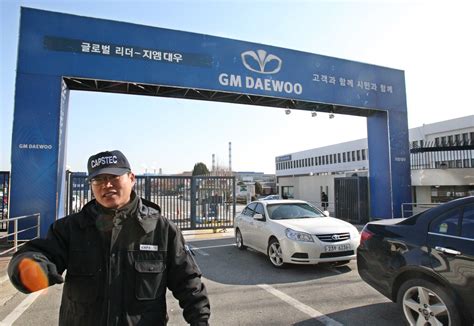 Gm Daewoo To Manufacture Hybrid Cars