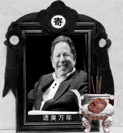 破事氵 吐槽 自制鲍比烤迪克表情包合集 Nga玩家社区