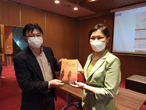 ШУА ийн Хэл зохиолын хүрээлэн Home Facebook