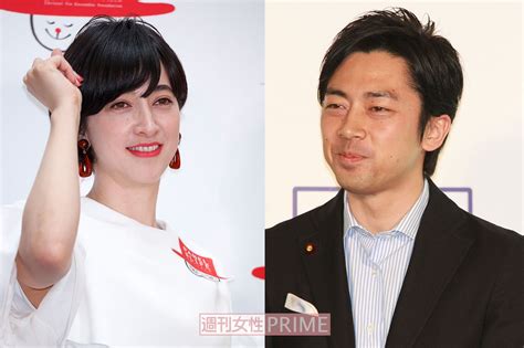 小泉進次郎、滝川クリステルのために地元で買い占めた嫁の「大好物」 週刊女性prime シュージョプライム Youのココロ刺激する