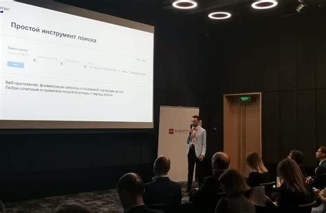 Совместное выступление с Communigate Systems на Cnews Forum Кейсы опыт