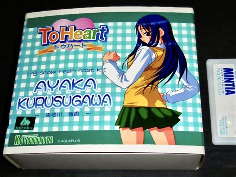 Yahooオークション コトブキヤ Toheart 18 来栖川綾香 レジン製 ガ