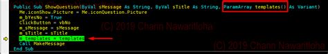 พบปญหา Invalid procedure call or argument ใน VBA หลงจาก Update