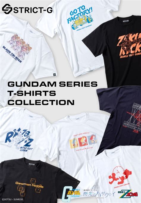 Strict G Mobile Suit Gundam T Shirt Collection Gundam Beam Saber Logo