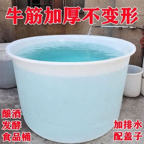 户外雨水收集器家用防停水储水桶特大号水桶大容量超大收集桶加厚虎窝淘