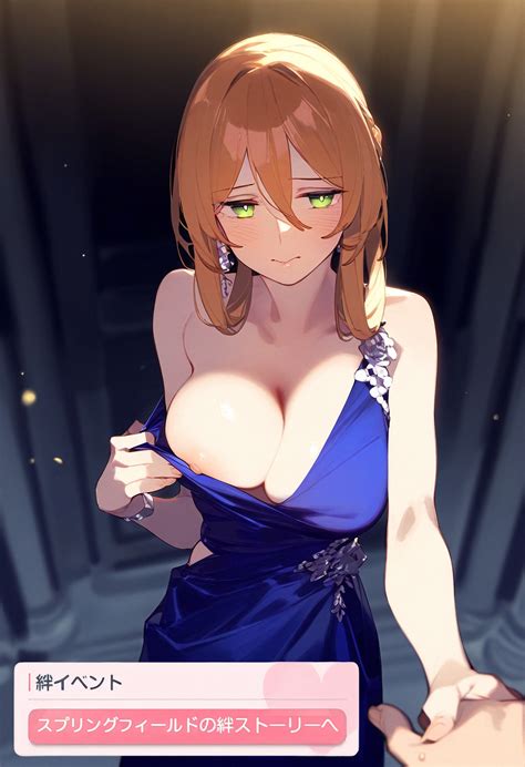 Rule 34 Ai Assisted Ai Generated Ai Generated Bare Shoulders Blue Archive User Interface Blue