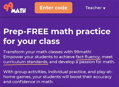 99math