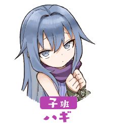 くノ一ツバキの胸の内キャラクター紹介 ゲッサンWEB