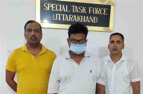 Stf Nabs 30th Accused In Uksssc Paper Leak Case Pioneer Edge