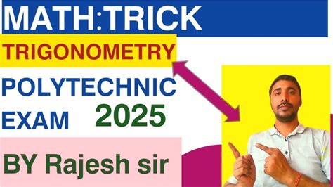 Mathtricktrigonometrypolytechnicexam Youtube