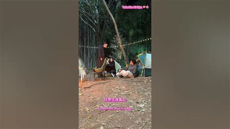 Zhao Zhendong 赵振东 Behind The Scenes Footage Actors Digesting The