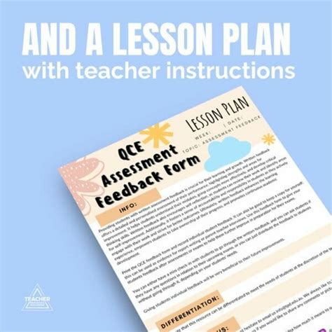 QCE Assessment Feedback Form Teaching Resource