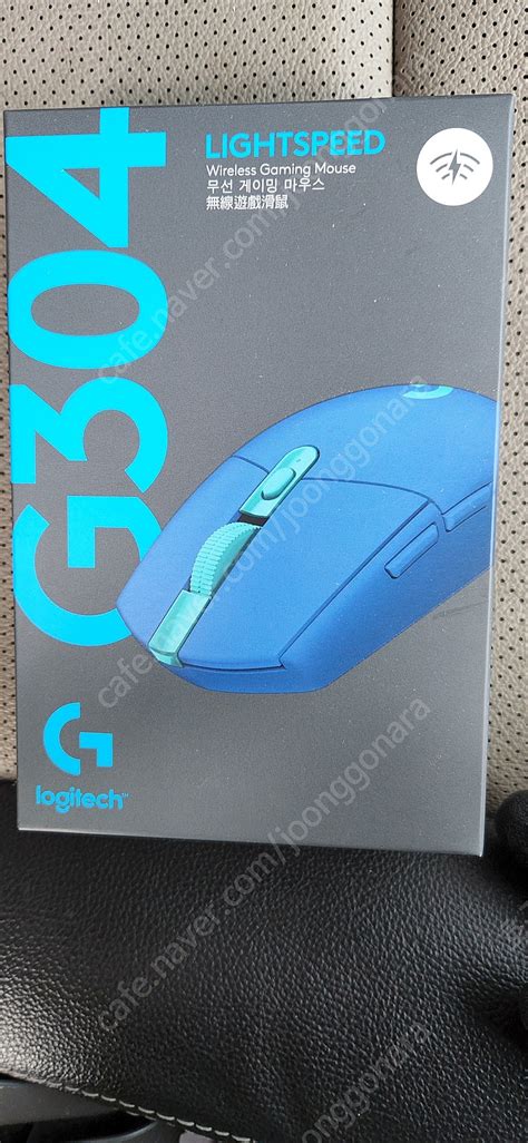 로지텍 G304 블루팝니다 키보드 마우스 스피커 중고나라