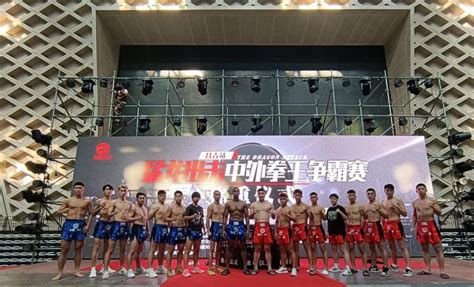 猛龙出击中外拳王争霸赛昌吉站，今晚9点，精彩呈现！ 知乎