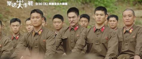 全程無尿點！《樂透大作戰》「南北韓搶57億彩券」爆笑刺激又有驚人反轉 Ettoday星光雲 Ettoday新聞雲