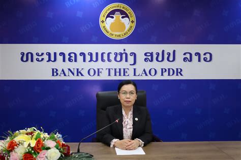 ວັນຊາດ ທີ 2 ທັນວາ ເປັນວັນປະຫວັດສາດ