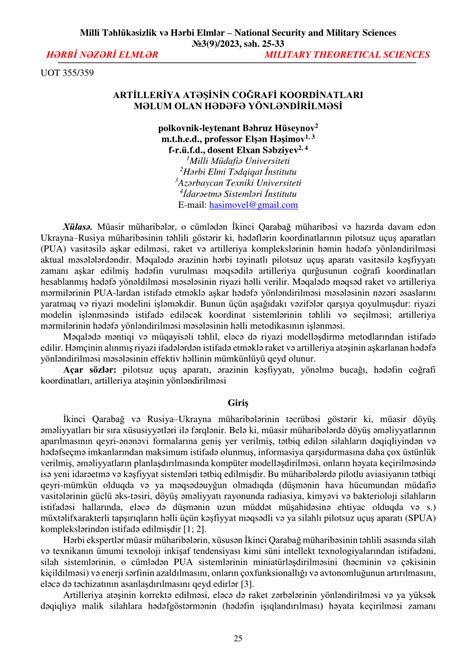 Pdf Guidance Of Artillery Fire At A Target With Known Geographical