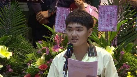 1050614新北市五股國中畢業典禮 畢業生致詞 Youtube