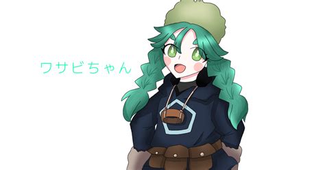 ポケモン ワサビちゃん ぱも。のイラスト Pixiv
