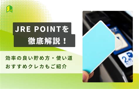 【最新】イオンでpaypayが使える店舗一覧！系列店の対応状況とお得な支払い方法を公開 クレカエージェント