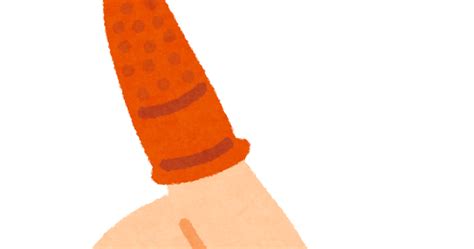 指サックのイラスト かわいいフリー素材集 いらすとや