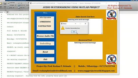 Audio Watermarking Using Matlab Project With Source Code Final Year