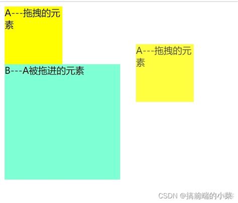 Jquery的draggable和droppable插件mob6454cc7ccdfc的技术博客51cto博客